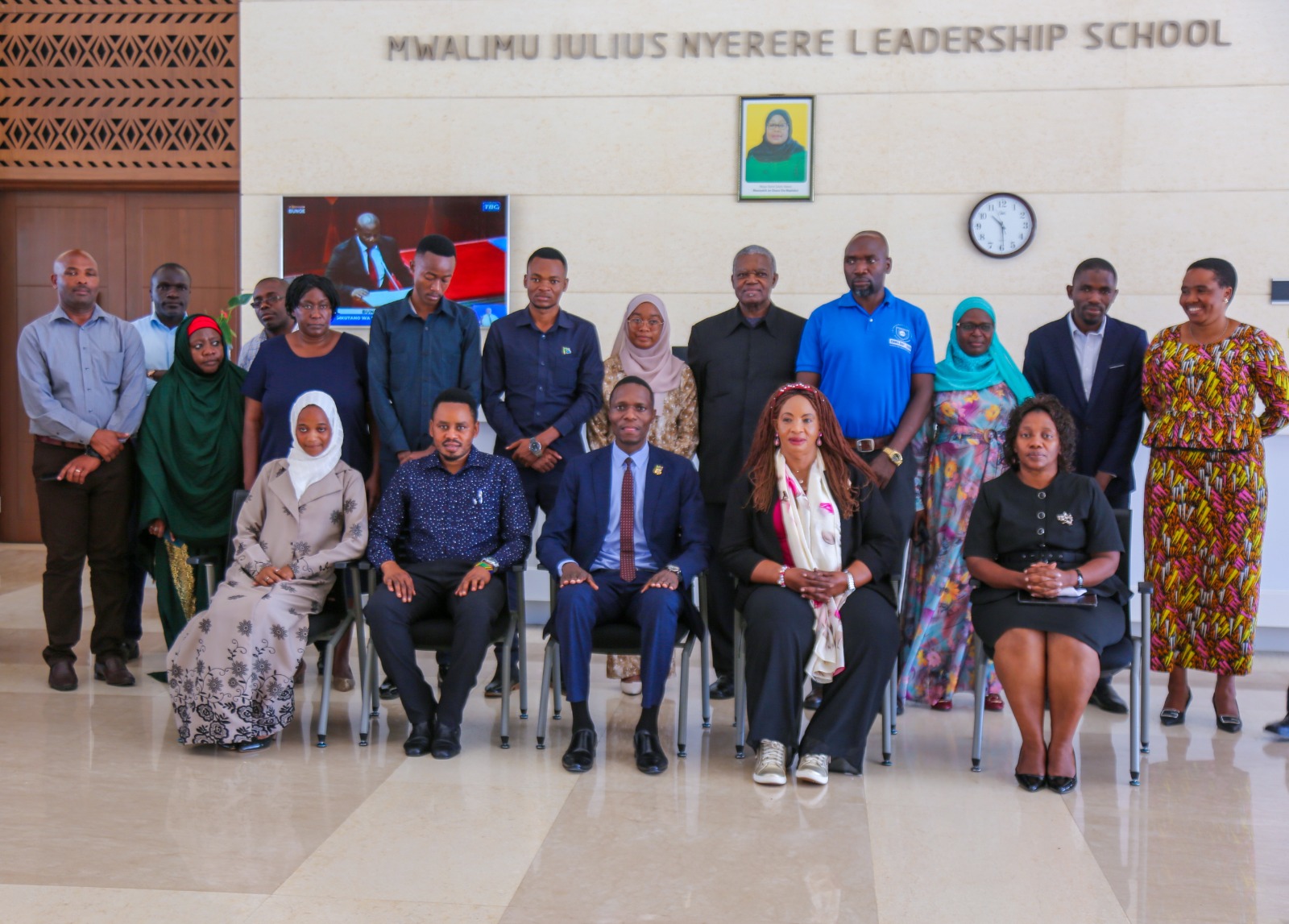 Mwalimu Nyerere Leadership School