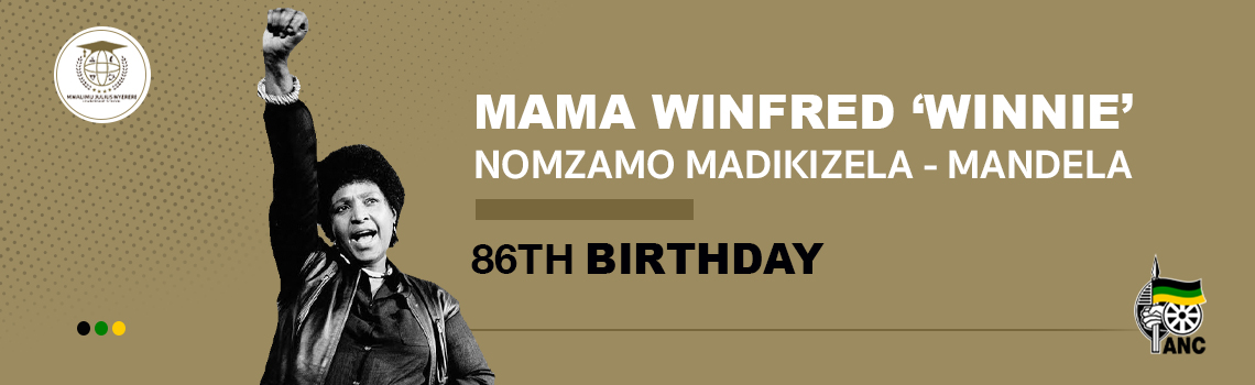 Mwalimu Nyerere Leadership School